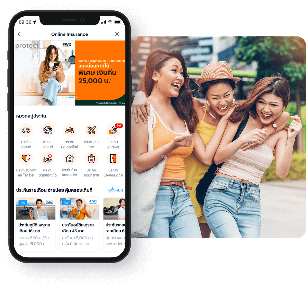 Direct-to-consumer Insurance Distribution Solution | Igloo